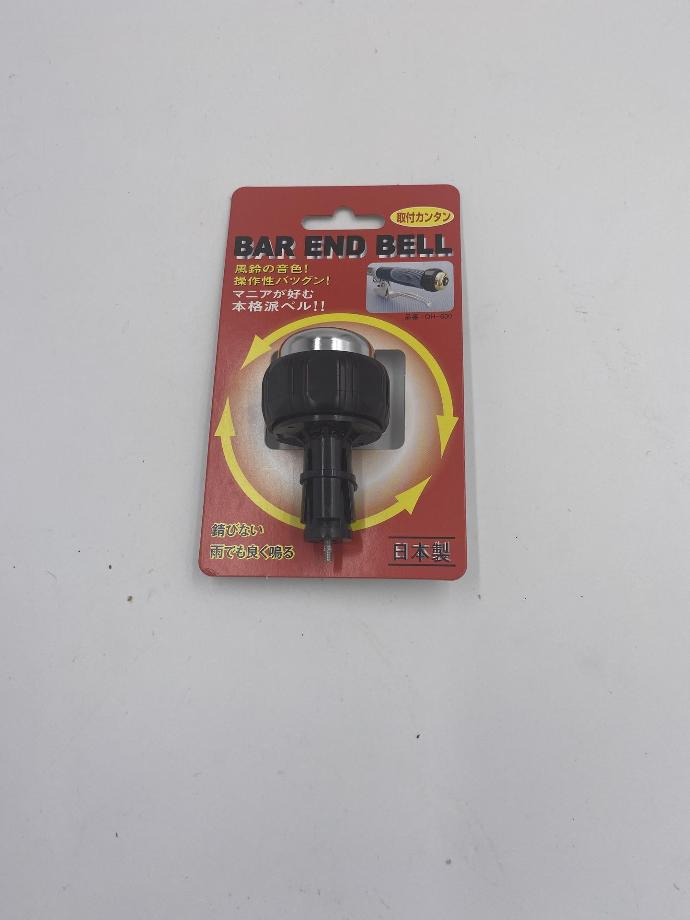 Japanese Bar End Bell | Soma Fab Shop