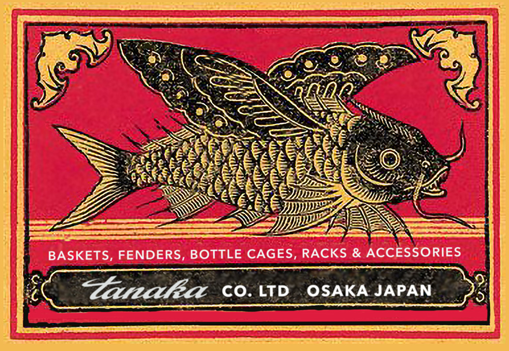 Tanaka Sticker Retro Flying Fish | Soma Fab Shop