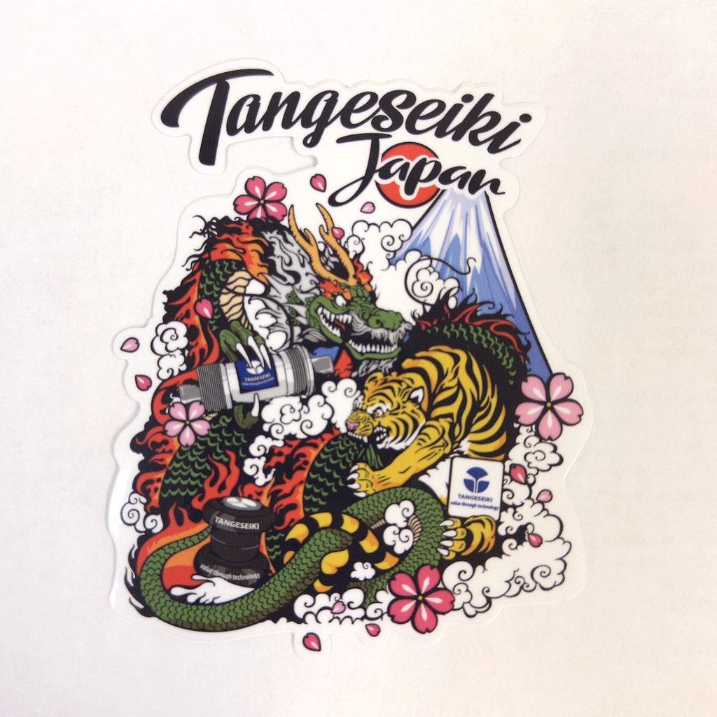Tange Seiki Japanese Dragon and Tiger Sticker | Soma Fab Shop